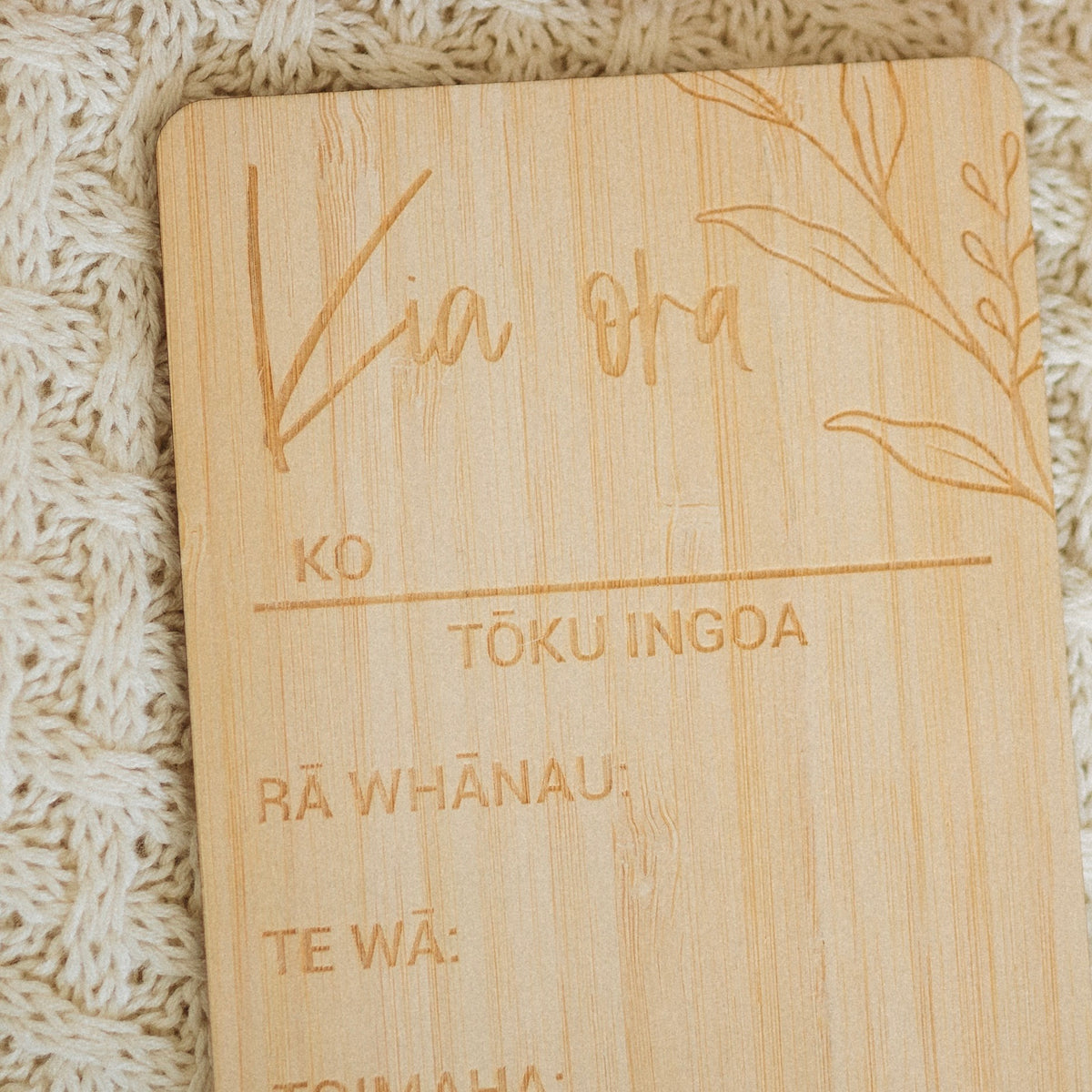 Te Reo Māori Birth Announcement Card – Love from Seventeen